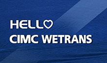 Company news-CIMC Andashun International Logistics Co., Ltd.-CIMC ...